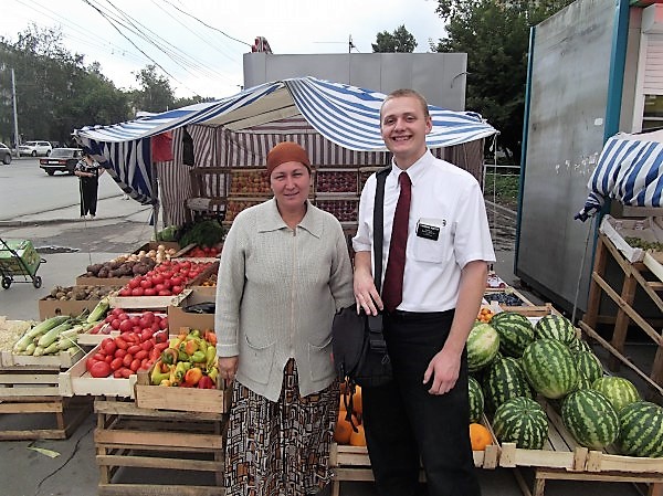 My Far Away Boy – Gracious Rain